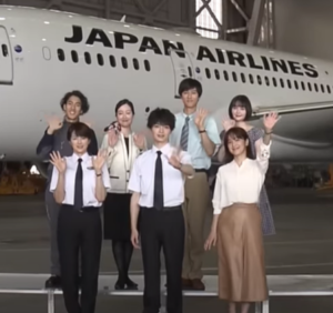 2022夏ドラマ『NICE FLIGHT！』のあらすじやキャストは？ | YUTORI Channel