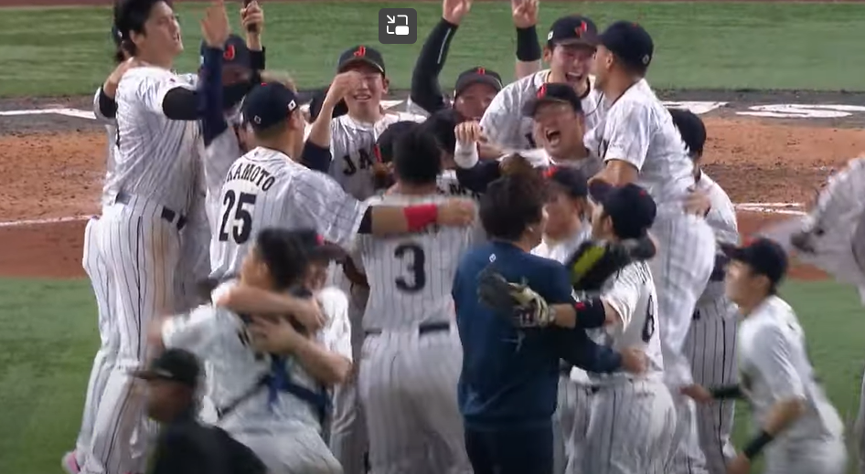 『WBC2023』は侍ジャパンが14年ぶり優勝！最終結果を発表！次回第6回大会は2026年！ | YUTORI Channel